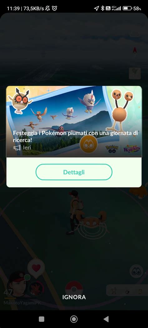 Bug After Update Stuck On This Screen Rthesilphroad