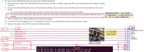 jetson nano bo1 pin9 and pin10 forced recovery also cannot be swiped