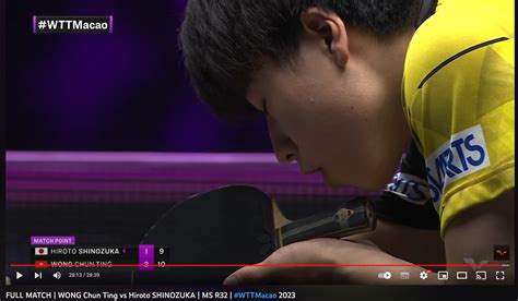 Основание Butterfly Zhang Jike Alc Off