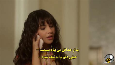 قسمت ۴ سریال مادرم امی Ommi با زیرنویس فارسی فیلو