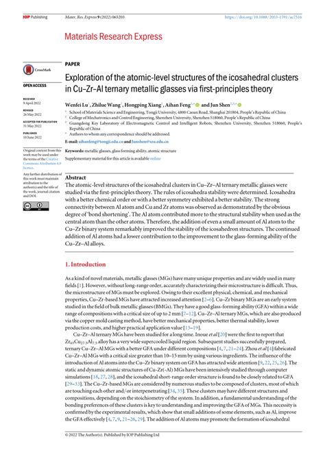 Pdf Exploration Of The Atomic Level Structures Of The Icosahedral