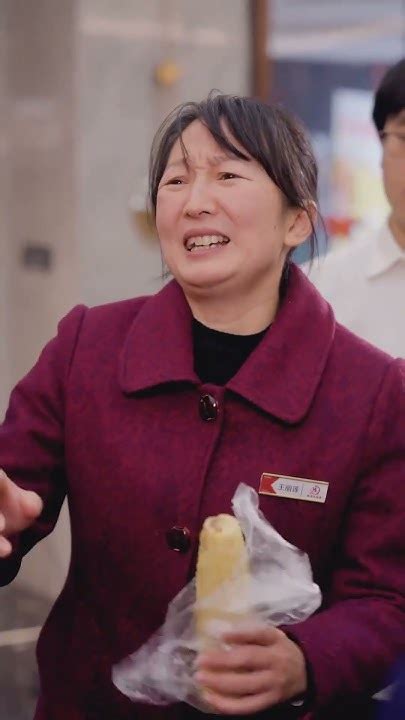 蠢笨姨媽跑到總裁姪女店裡打工卻偷奸耍滑不幹活還幹偷錢，總裁直接報警叫她還錢！ 短剧 熱播短劇 反转 搞笑 Youtube