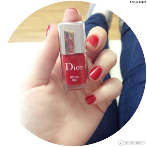 Лак для ногтей Dior Vernis - «Потрясающий цвет» | отзывы