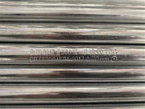 供应金洲管道镀锌管焊接管产品图片，供应金洲管道镀锌管焊接管产品相册 深圳市勋顺工程建材有限公司 九正建材网