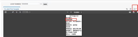 How Can I Print Barcode When The Rtf Template Output In Pdf Format Oracle Forums