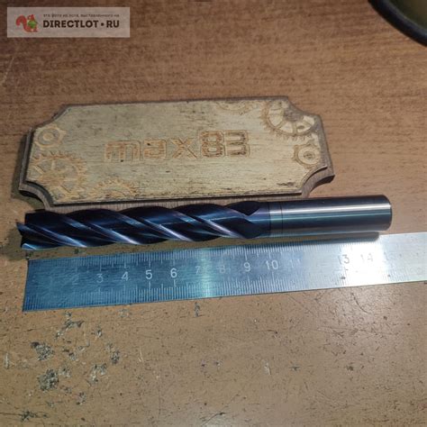 Фреза концевая твердосплавная 16 мм Z4 удлиненная купить в Пензе цена 2000 Р на Directlot Ru