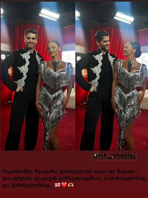 ნანუკას მოკეთეები Nanukalovers ნანუკას სთორი🥰 საუკეთესო მეგობრები🫶😍 თუ ვინმე აპირებს მათ