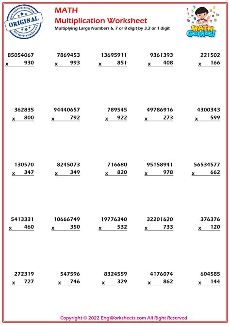Multiplying Large Numbers Standard Worksheets And Exercise