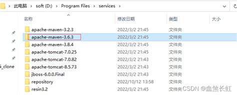 maven锦集：在idea中配置环境变量 无法将“mvn”项识别为 cmdlet、函数、脚本文件或可运行程序的名称 commandnotfound [error] intellij