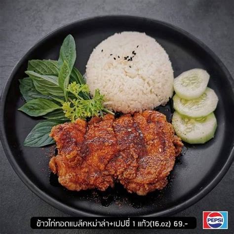 [รีวิว] ร้าน ไก่ทอดลุงเสือ × หมูทอดสะแด่ว แบริ่ง23 เมนูแนะนำ รูปภาพ ราคา