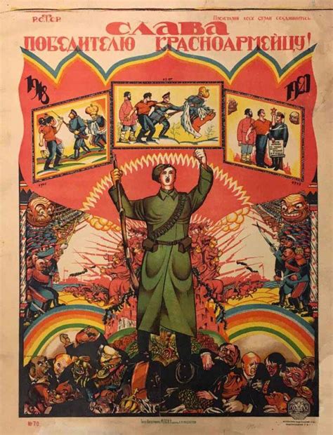 10 Interesting Propaganda Posters From Russias Civil War