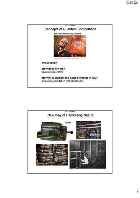 Concepts Of Quantum Computation E Learn Phys 597 Chuu Concepts Of Quantum Computation