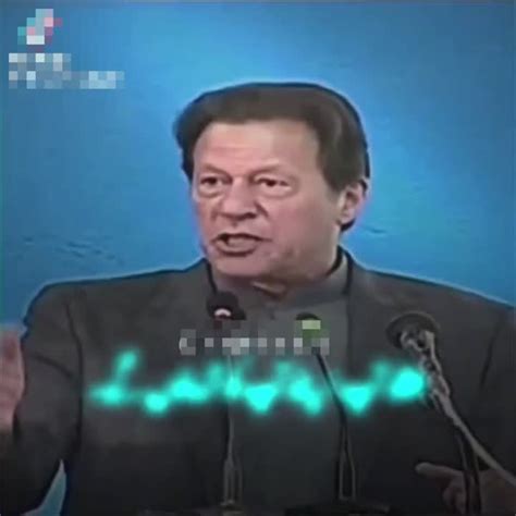 Video Zeeshan Bhatti On Linkedin Every Favorite😍 Leader Ik Sab 🥰😇