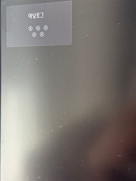 컴퓨터 모니터 화면 안나옴 지식in