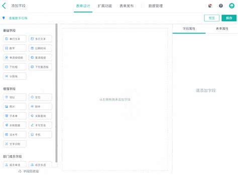 干货 低代码开发可以解决哪些问题？ 知乎