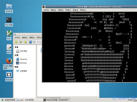 python 图片转字符画 蓝桥云课