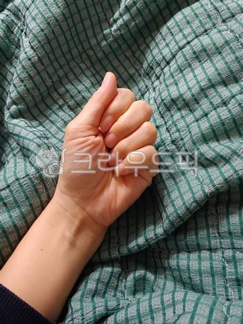 주먹 Finger 손가락 바위 주먹쥐기 사진이미지일러스트캘리그라피 Nmiwon80작가