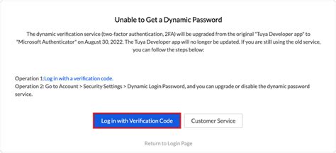 dynamic login password tuya developer platform tuya developer