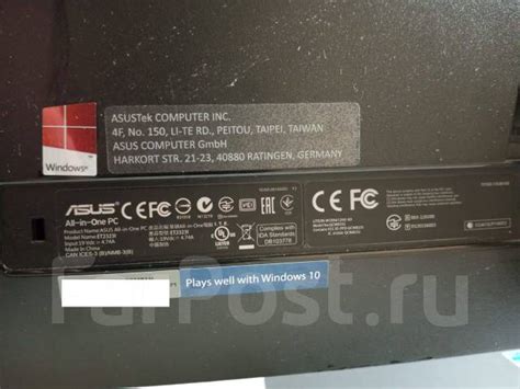 Моноблок asus et2323i - Персональные компьютеры во Владивостоке