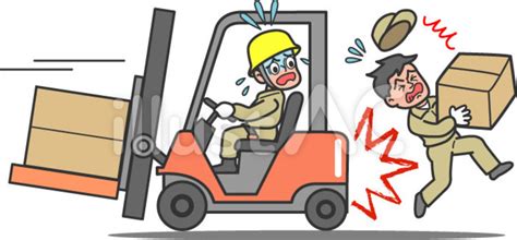 เวกเตอร์ฟรี {{ชื่อ}}