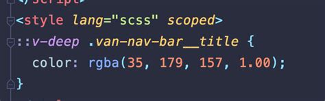 scss文件中使用深度选择器 deep 报错 expected selector 完竣世界