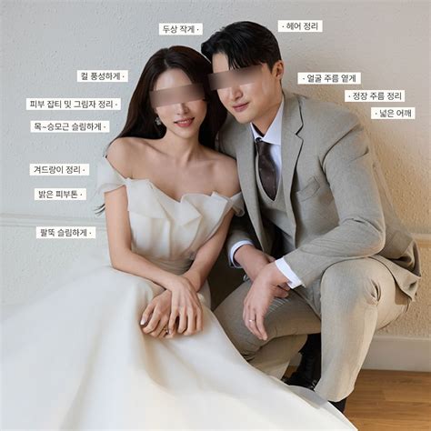베러댄원 웨딩사진보정 · 웨딩보정 · 사설보정 · 사진보정 🪄보정강도 👰🏻‍♀️🤵🏻약중 ️헤어는 컬을 살리고 얼굴에 굴곡진 그림자는 부드럽게 정리해