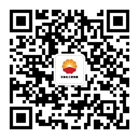 Sofc热电联供系统，咱们也有了！ 艾邦氢能源技术网