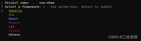 Vue3 Vite自定义封装vue Element Ui 表格组件，发布到npm包的全过程。vite构建项 Build Npm 发布