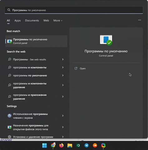 Windows 11 Network Issues After Update R Windowshelp