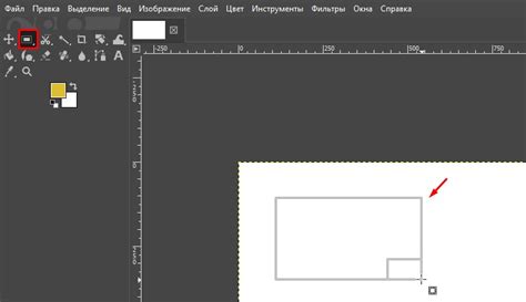 Как в Gimp нарисовать прямоугольник Photo Helping