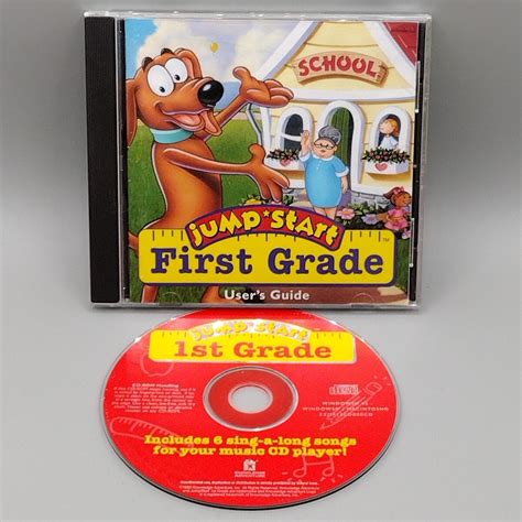 Used Jump Start 1st Grade Knowledge 1995 Cd Rom Homeschool Education