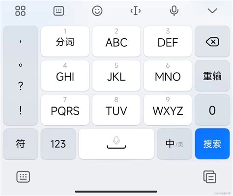 h5页面input输入框手机键盘没有“搜索”按钮；隐藏自带的清除、搜索图标；点搜索后键盘无法自动收回。 h5键盘搜索 csdn博客