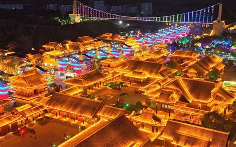 东平大宋不夜城 1