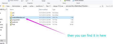 Android How To See The Androidmanifestxml Of My Imported Packages