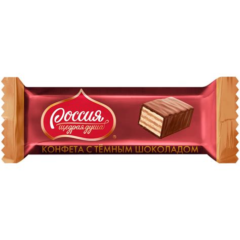 Конфета Россия-Щедрая Душа с вафлей и темным шоколадом - купить с ...