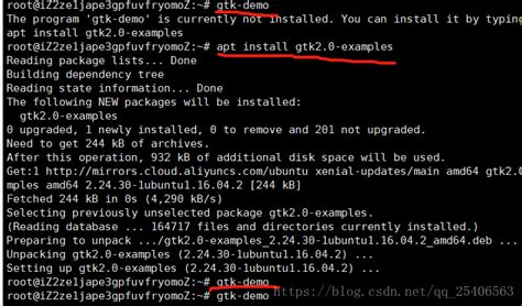 xshell xmanager实现在xshell中显示远程服务器的图形界面 xshell调用xmanager csdn博客