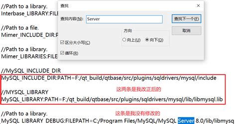 qt编译mysql驱动 3的4次方 博客园