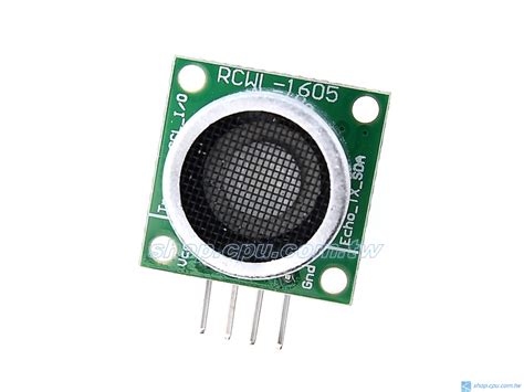 RCWL-1605 16mm一體式超音波測距模組 | 廣華電子