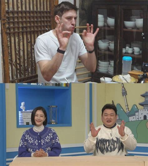 흑백요리사 백수저 조셉 노포 투어 맛집 어디 어서와 한국은 처음이지