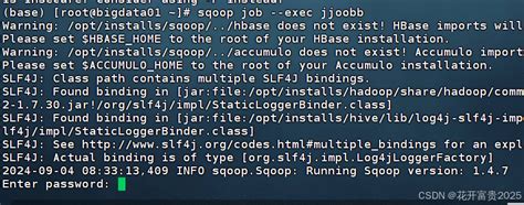 创建sqoop Job 实现增量倒入 遇见的 Cannot Create Job Jjoobb It Already Exists已存在