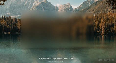 动画进阶神奇的 D 磨砂玻璃透视效果 知乎