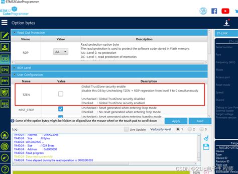Stm32u5 【nucleo U575zi Q测评】第二篇trustzone测试stm32 Trustzone Csdn博客