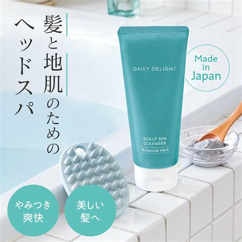 【楽天市場】デイリーディライト ヘッドクレンズ ボタニカルハーブの香り 200g クリームシャンプー：gppオンラインショップ 楽天市場店