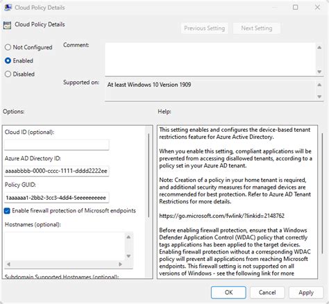 테넌트 제한 구성 Microsoft Entra Id Microsoft Entra External Id