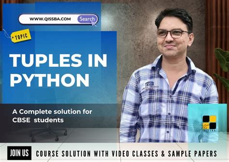 Tuples In Python Cbse Class 11 Computer Science Qissba