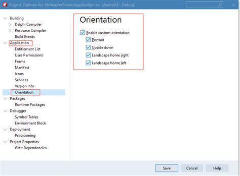 由于未检查初始值，因此即使将设备垂直上下颠倒，屏幕也不会旋转。