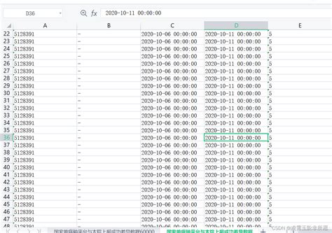 js导出excel表格并生成多个工作区sheet（更改列宽） js blob 导出多sheet excel csdn博客