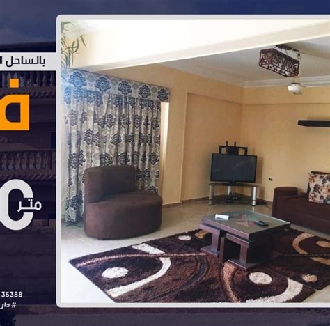 سكن طالبات ومغتربات اكتوبر 6 October City