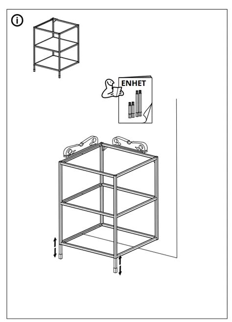 Enhet Hanging Shelf Insert Instruction Manual
