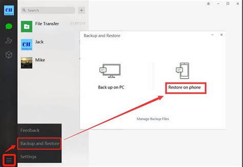 4 Ways To Backup And Restore Wechat Chat History 2025